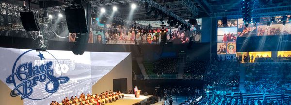 Equipos de sonido profesional line array Clair Brothers en Shantou